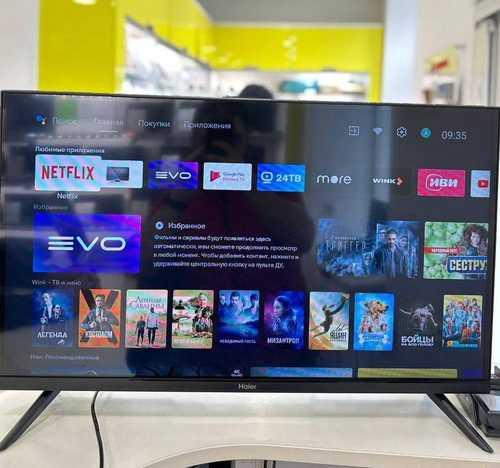 Телевизор, Haier 32 SMART TV DX