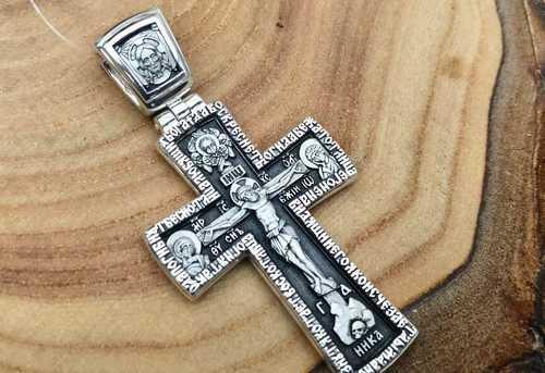 Серебряный крестик нательный православный