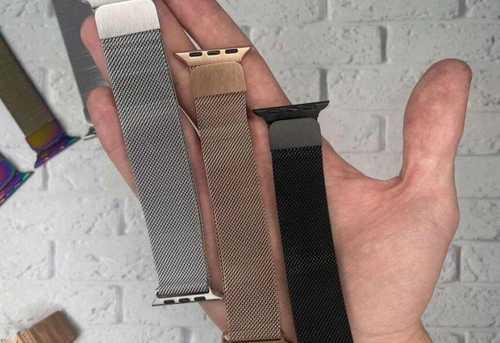 Ремешок для часов smart watch миланская питля 45мм