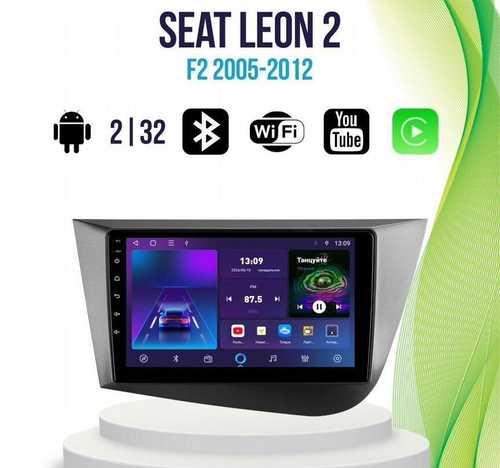 Магнитола Seat Leon 2 M series Android