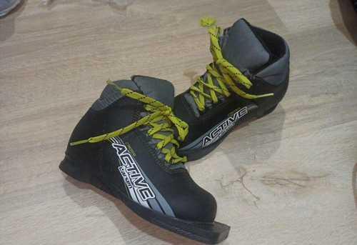 Лыжные ботинки Larsen cross active 30 р-ра