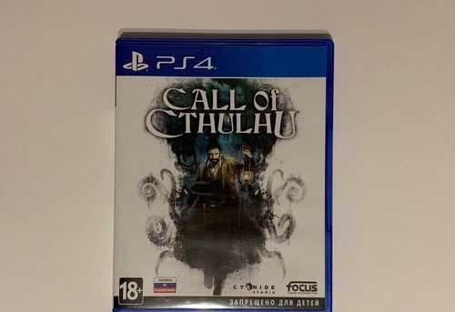 Call of Cthulhu PS4