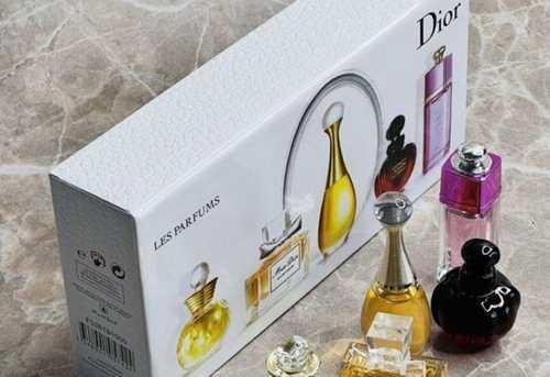 Подарочный набор ароматов Диор