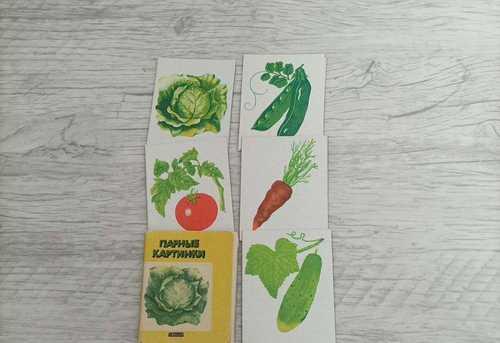 Игра Парные картинки