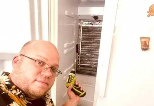 Сделаю холодильник