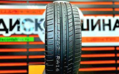 Kapsen Headking S2000 245/40 R17