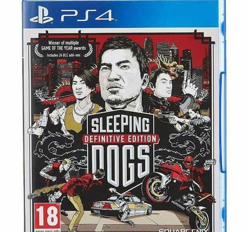 Игра Sleeping Dogs Definitive Edition (PS4) Субтит