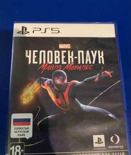 Человек паук Майлз Моралез PS5