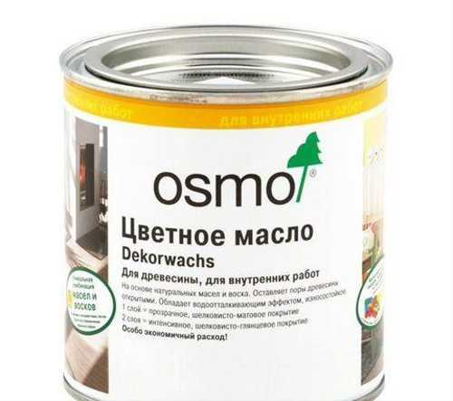 Osmo Цветные масла