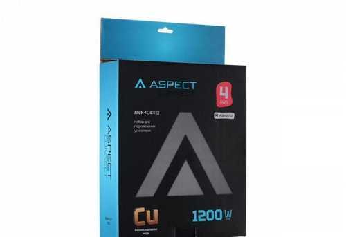 Медный набор для 4х кан усь Aspect AWK-4.4PRO