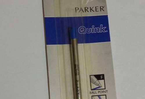 Parker чернила