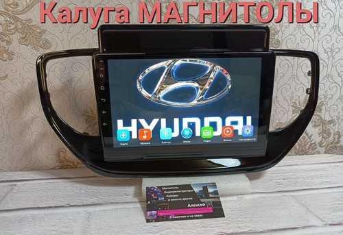Магнитола Hyundai Solaris 2 android новая