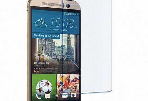 Защитное стекло для HTC One M9 (тех.упак)
