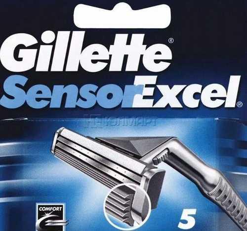 Gillette Sensor Excel (5 кассет) Оригинал