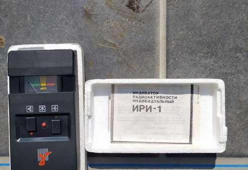 Дозиметр ири-1