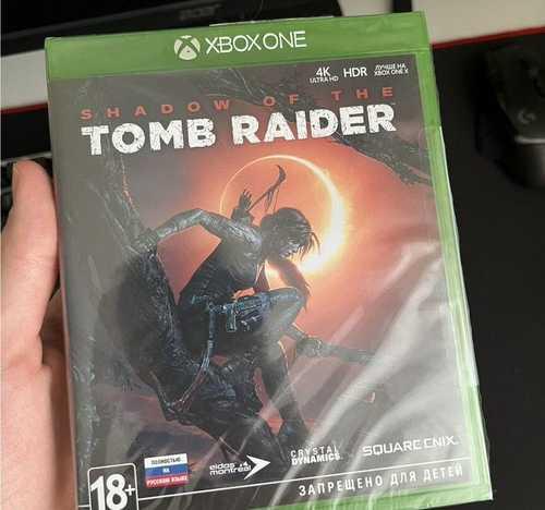 Shadow of the tomb raider xbox one