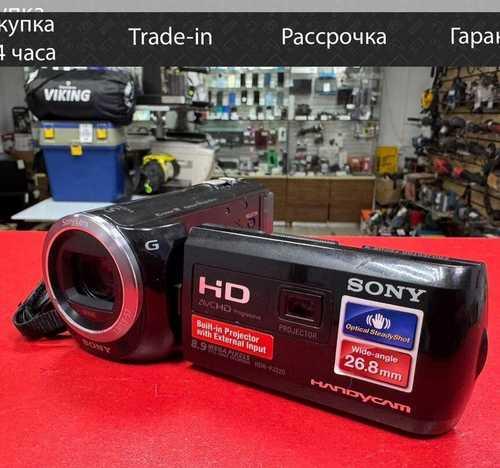 Видеокамера со встроенным проектором Sony HDR-PJ32