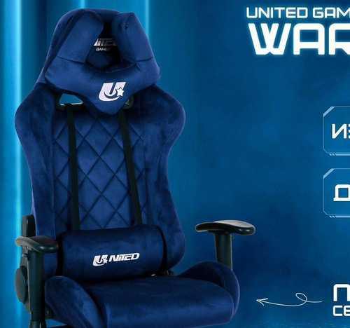 Кресло компьютерное united gamer warrior, синий в