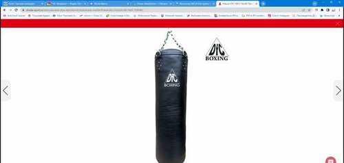 Мешок DFC HBL5 150х40 70кг кожа