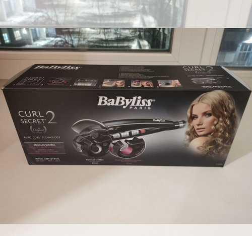 Плойка/щипцы для завивки BaByliss Curl Secret 2