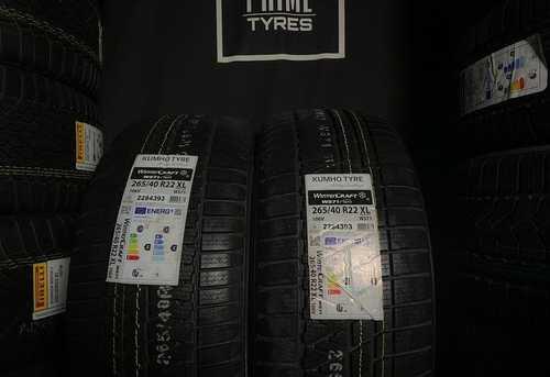 Kumho WinterCraft WP71 265/40 R22