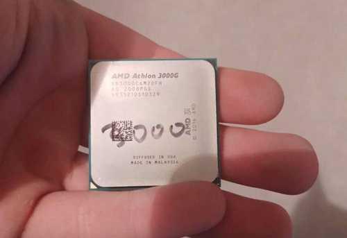 Процессор AMD Athlon 3000G + кулер aerocool