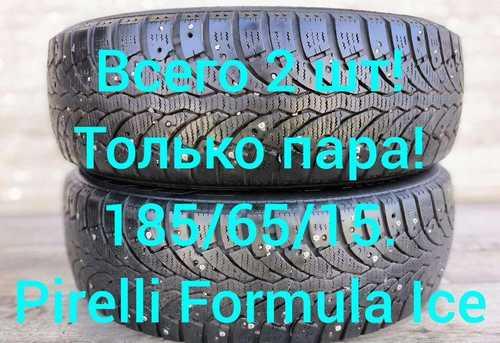Pirelli Formula Ice 185/65 R15