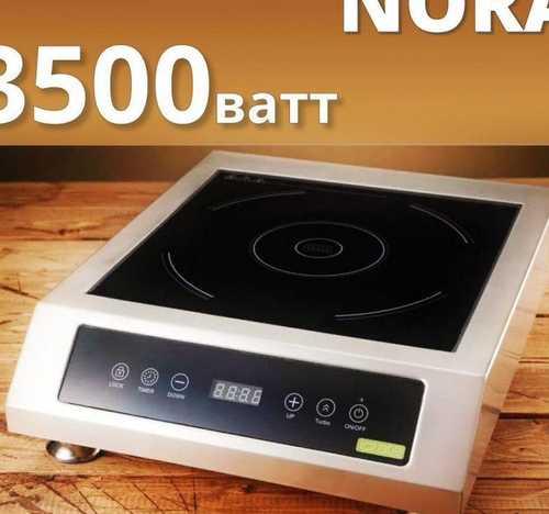 Индукционная плита Iplate Nora 3.5 кВт