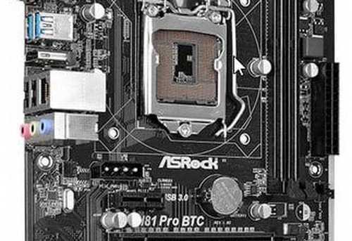 ASRock H81 Pro BTC R2.0