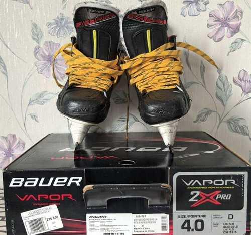 Коньки хоккейные Bauer Vapor 2x pro, 4D