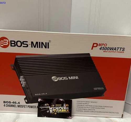 Усилитель BOS-mini BOS-46.4 4500W