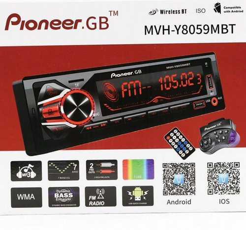 Магнитола Pioneer GB MVH-Y8059MBT