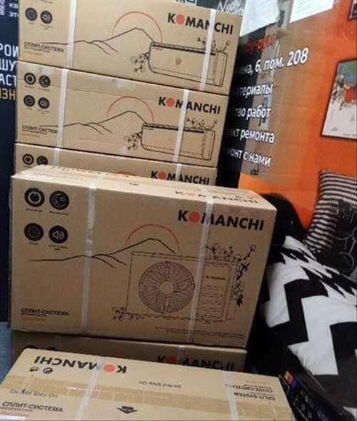Сплит-система Komanchi KAT-12H/N1 новый