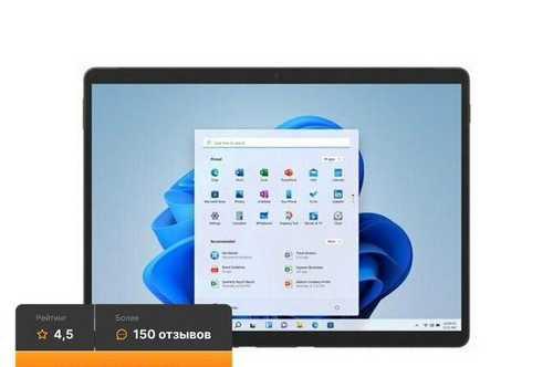 Планшет Microsoft Surface