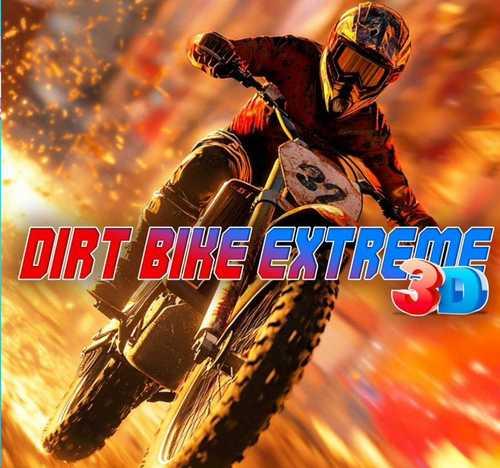 Bike Dirt Extreme 3D ps4 и ps5