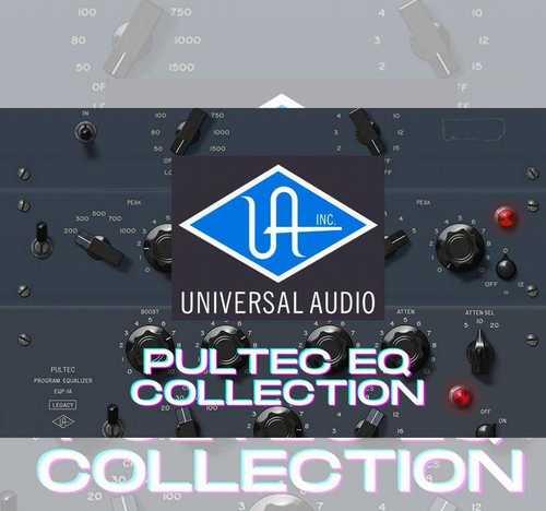 UAD Pultec EQ Collection Ключ Лицензии