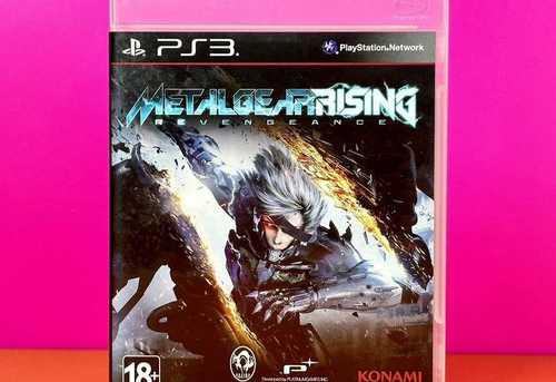 Metal Gear Rising Revengeance (диск, Sony PS3)