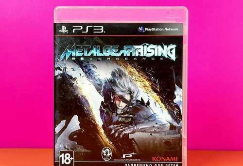 Metal Gear Rising Revengeance (диск, Sony PS3)