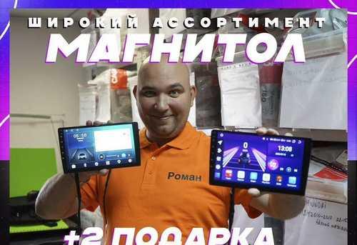 Магнитoлa Android 4/64 TS 18