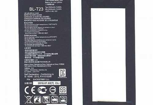 Аккумуляторная батарея BL-T23 для LG F690L, X Cam