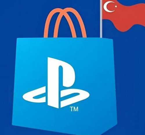 Код пополнения PSN Турция (Все номиналы)