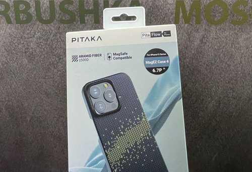 Pitaka Milky Way Galaxy для iPhone 15 Pro Max