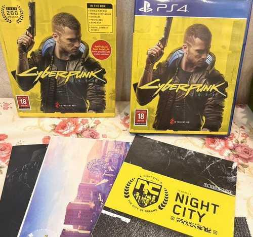 Cyberpunk 2077 ps4 ps5