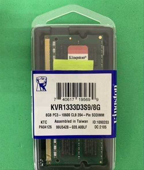 DDR3 1333 8gb sodimm Kingston KVR1333D3S9/8, NEW