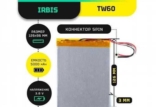 Аккумулятор для Irbis TW60 WiFi, 5000 mAh