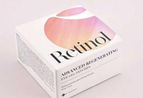 K-secret advanced regenerating eye gel patches