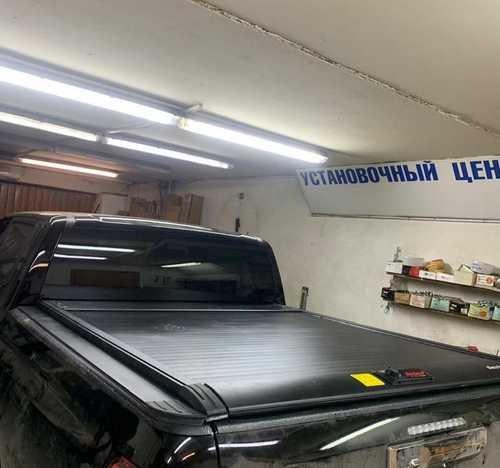 Роллета на все пикапы