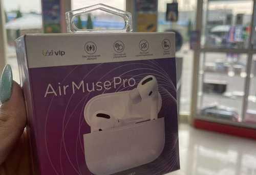 Новые беспроводные наушники Air Muse Pro/ Белый