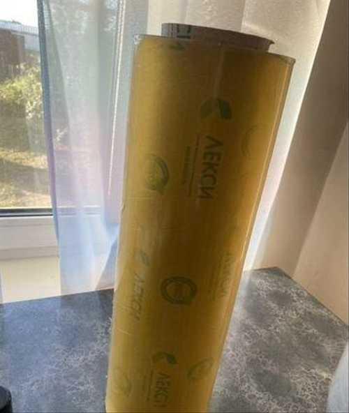 Пищевая плёнка