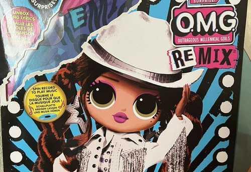 Кукла Lol omg remix. Оригинал. Новая